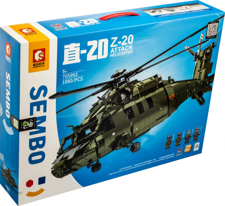 Конструктор Sembo Block "Вертолет Z-20" 1880 дет. на аккумукляторе купить с доставкой по низкой цене